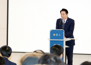 안양미래교육협력지구 사업설명회 열려…안양시, 423억7천만원 규모 교육사업 추진