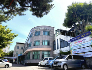 안성종합사회복지관 사회복지시설평가 최고 등급 ‘A등급’ 획득